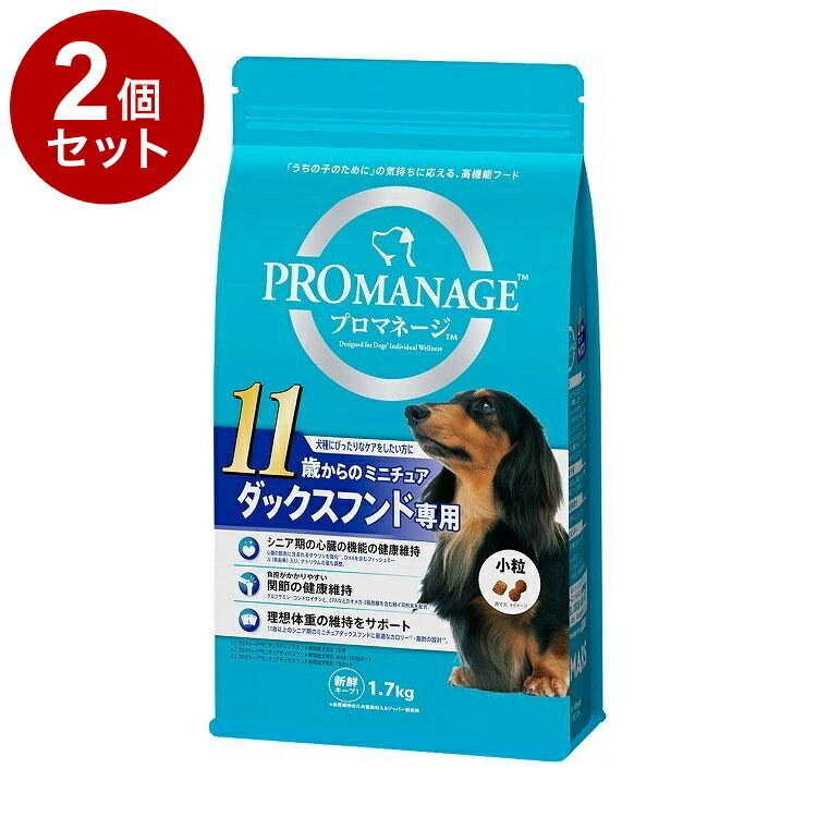 【取り寄せ品のご注意事項（ご注文前にご確認ください）】・本商品は原則注文後のキャンセルはお受けできません。・本商品と他商品で同梱注文をいただき、仮に他商品が完売等でご用意できない場合でも本商品は発送させていただきます。・本商品を複数（2点以...