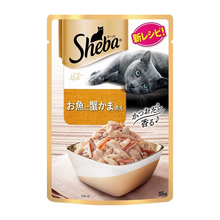 【商品説明】いつもの食事をちょっと贅沢に！・かつおだし香る 絶品フレーク・厳選した魚介のうまみをかつおだしでおいしく包みました。●原材料(成分)魚類(かつお、かつお節粉等)、蟹かま、調味料(アミノ酸等)、増粘多糖類、KCl、リコピン色素●保...