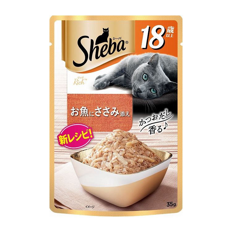 【商品説明】いつもの食事をちょっと贅沢に！・かつおだし香る 絶品フレーク・厳選した魚介のうまみをかつおだしでおいしく包みました。■18歳以上の愛猫のために・抗酸化成分(ビタミンE)、オリゴ糖、タウリン配合・食べやすい、細かめやわらか具材●原...
