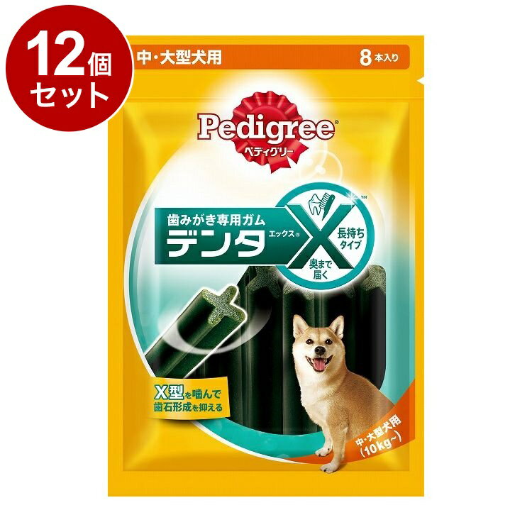 【取り寄せ品のご注意事項（ご注文前にご確認ください）】・本商品は原則注文後のキャンセルはお受けできません。・本商品と他商品で同梱注文をいただき、仮に他商品が完売等でご用意できない場合でも本商品は発送させていただきます。・本商品を複数（2点以...