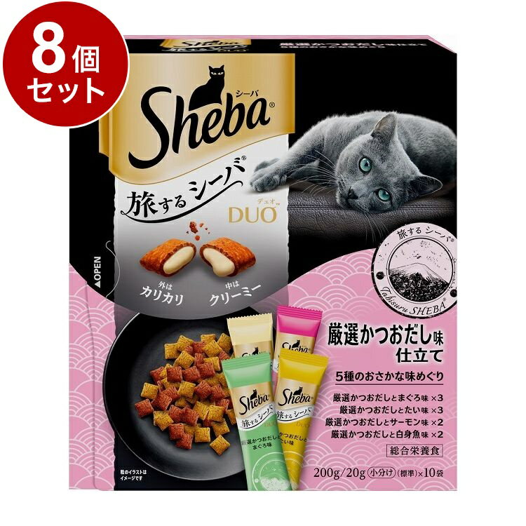 【取り寄せ品のご注意事項（ご注文前にご確認ください）】・本商品は原則注文後のキャンセルはお受けできません。・本商品と他商品で同梱注文をいただき、仮に他商品が完売等でご用意できない場合でも本商品は発送させていただきます。・本商品を複数（2点以...