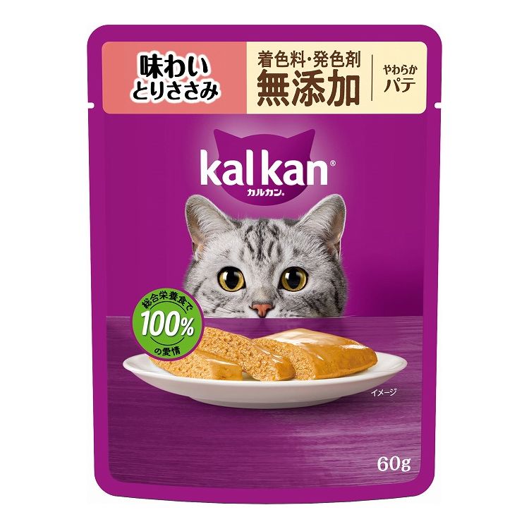 【商品説明】”毎日の食事に、安心とおいしさと新食感を。”・着色料・発色剤 無添加で安心・安全の美味しさと、やわらかパテの新食感で毎日の食事をおいしく、楽しく。・1歳以上の猫に必要な栄養素がバランスよく含まれた総合栄養食です。〇原材料(成分)...