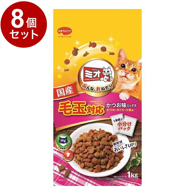 【取り寄せ品のご注意事項（ご注文前にご確認ください）】・本商品は原則注文後のキャンセルはお受けできません。・本商品と他商品で同梱注文をいただき、仮に他商品が完売等でご用意できない場合でも本商品は発送させていただきます。・本商品を複数（2点以...