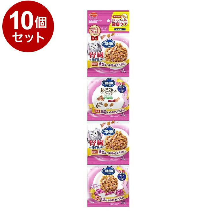 【取り寄せ品のご注意事項（ご注文前にご確認ください）】・本商品は原則注文後のキャンセルはお受けできません。・本商品と他商品で同梱注文をいただき、仮に他商品が完売等でご用意できない場合でも本商品は発送させていただきます。・本商品を複数（2点以...
