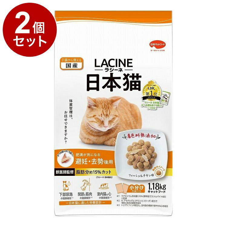 【取り寄せ品のご注意事項（ご注文前にご確認ください）】・本商品は原則注文後のキャンセルはお受けできません。・本商品と他商品で同梱注文をいただき、仮に他商品が完売等でご用意できない場合でも本商品は発送させていただきます。・本商品を複数（2点以...