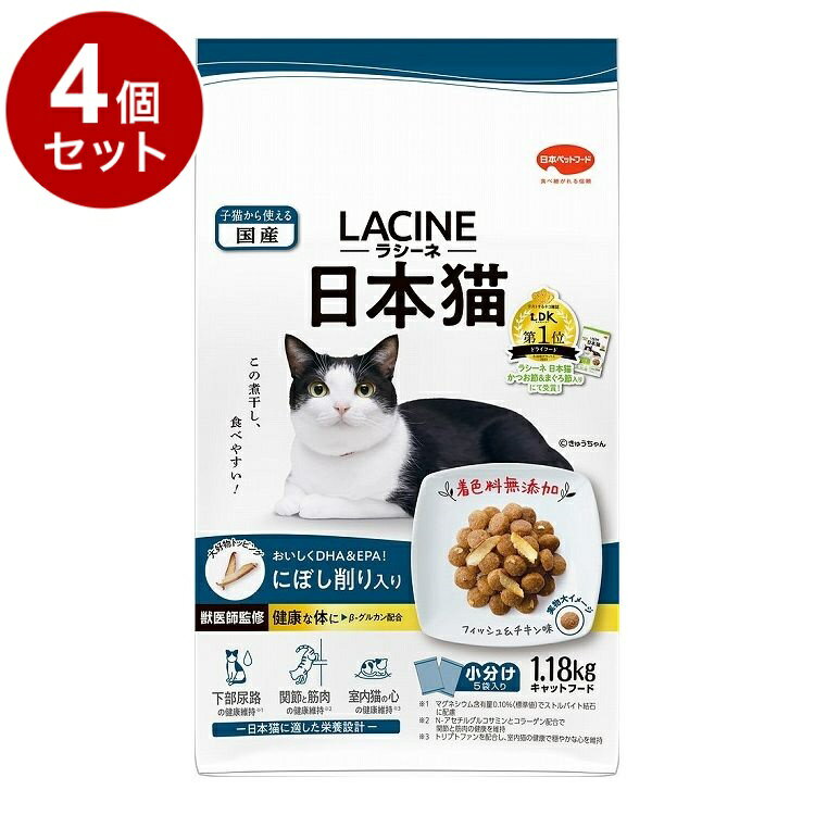 【取り寄せ品のご注意事項（ご注文前にご確認ください）】・本商品は原則注文後のキャンセルはお受けできません。・本商品と他商品で同梱注文をいただき、仮に他商品が完売等でご用意できない場合でも本商品は発送させていただきます。・本商品を複数（2点以...