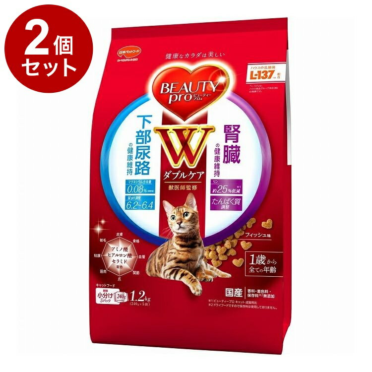 【取り寄せ品のご注意事項（ご注文前にご確認ください）】・本商品は原則注文後のキャンセルはお受けできません。・本商品と他商品で同梱注文をいただき、仮に他商品が完売等でご用意できない場合でも本商品は発送させていただきます。・本商品を複数（2点以...