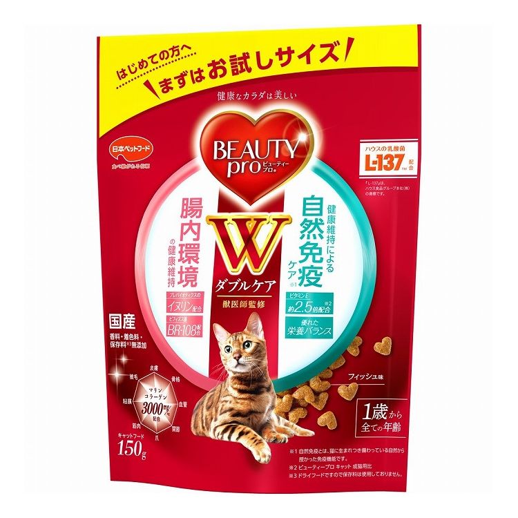 【取り寄せ品のご注意事項（ご注文前にご確認ください）】・本商品は原則注文後のキャンセルはお受けできません。・本商品と他商品で同梱注文をいただき、仮に他商品が完売等でご用意できない場合でも本商品は発送させていただきます。・本商品を複数（2点以...