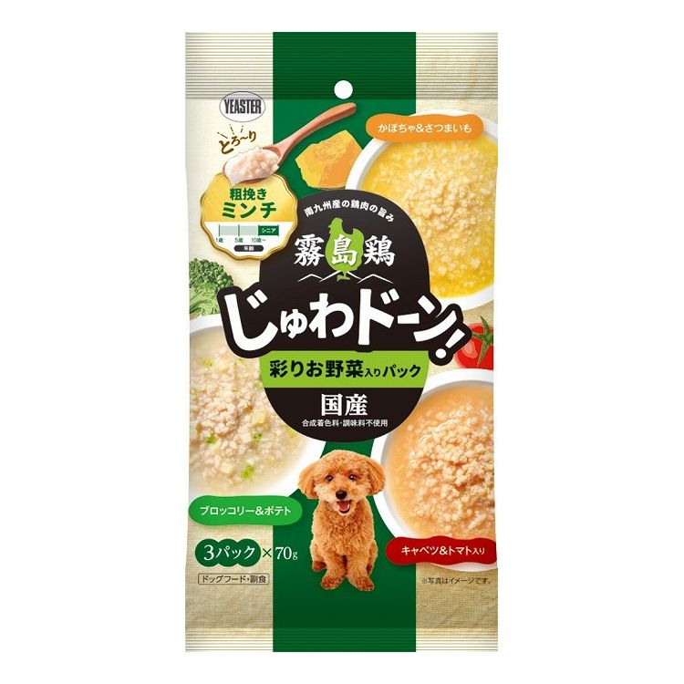 【商品説明】南九州で育った国産鶏肉の旨味を愛犬にお届け♪・南九州で育った国産鶏肉のじゅわドーン！な旨味を愛犬にお届け♪・鶏肉と彩りお野菜の味が楽しめる3種類のパウチが入ったバラエティーパック。・お野菜が大好きな愛犬にオススメ！・高齢犬や歯の...