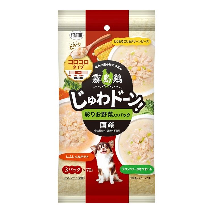 【商品説明】南九州で育った国産鶏肉の旨味を愛犬にお届け♪・南九州で育った国産鶏肉のじゅわドーン！な旨味を愛犬にお届け♪・鶏肉と彩りお野菜の味が楽しめる3種類のパウチが入ったバラエティーパック。・お野菜が大好きな愛犬にオススメ！・食べやすさに...