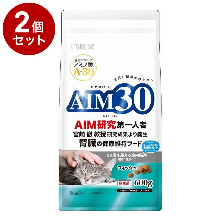 【商品説明】アミノ酸『A-30』を配合した猫の健康維持をサポートする総合栄養食です。室内で過ごす18歳以上のシニア猫の健康に配慮し低脂肪に調整※1。下部尿路の健康維持のためマグネシウム、リン、カルシウムを調整し※2、食物繊維の配合により体内...