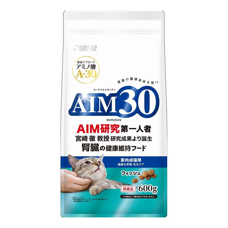 【商品説明】アミノ酸『A-30』を配合した猫の健康維持をサポートする総合栄養食です。室内で過ごす成猫の下部尿路の健康維持のためマグネシウム、リン、カルシウムを調整し※、食物繊維の配合により体内の毛玉を無理なく排泄します。食物アレルギーに配慮...