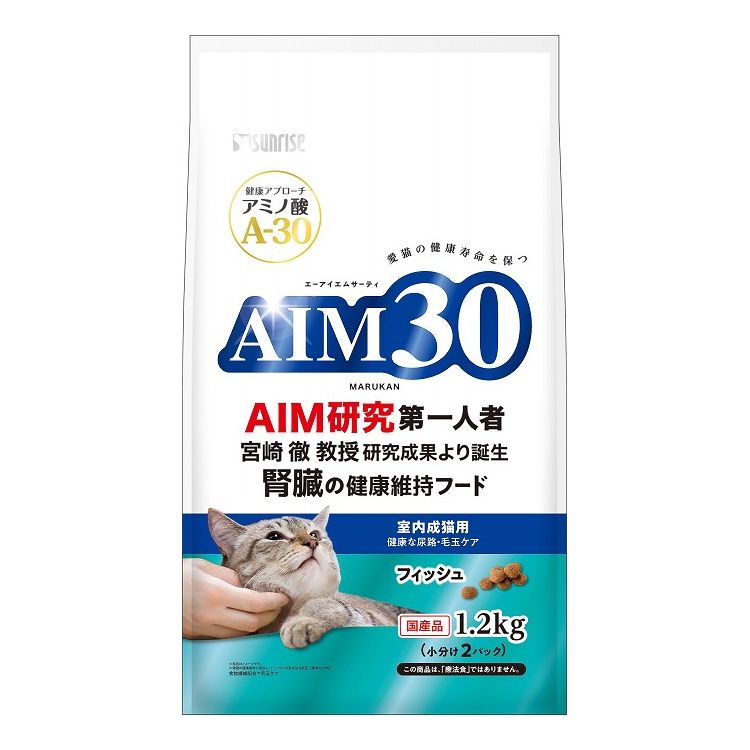 【商品説明】・アミノ酸『A-30』を配合した、猫の健康維持をサポートする総合栄養食です。・室内で過ごす成猫の下部尿路の健康維持のためマグネシウム、リン、カルシウムを調整し、食物繊維の配合により体内の毛玉を無理なく排泄します。・食物アレルギー...