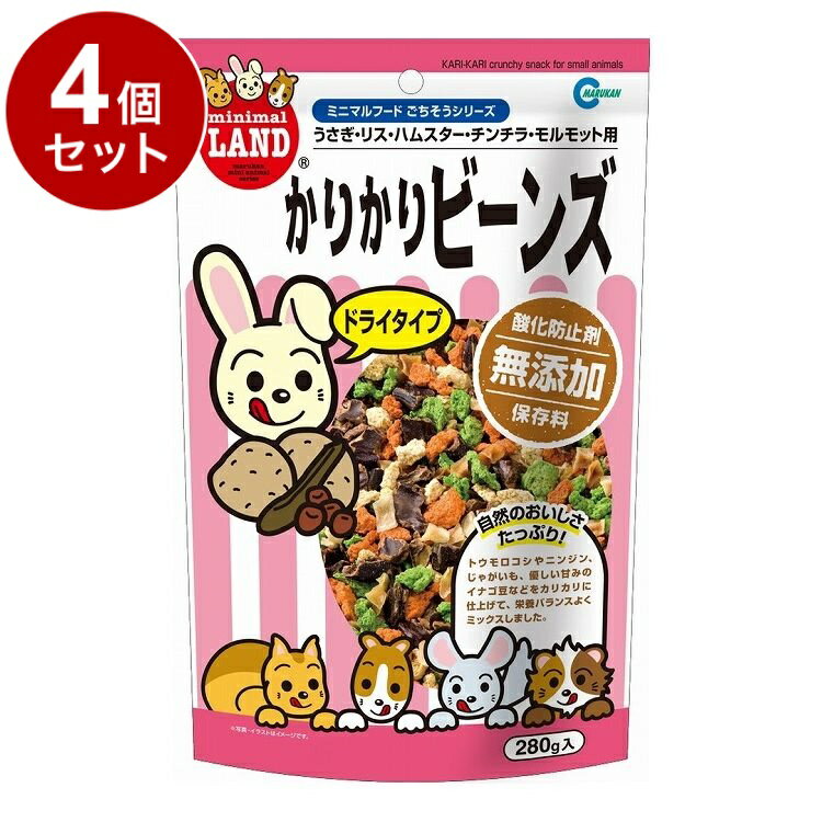 【商品説明】トウモロコシやニンジン、じゃがいも、優しい甘みのイナゴ豆などカリカリに仕上げて、栄養バランスよくミックスしました。〇原材料(成分)イナゴ豆、ペレット(トウモロコシ、グリーンピース)、ペレット(トウモロコシ、ニンジン)、ペレット(...