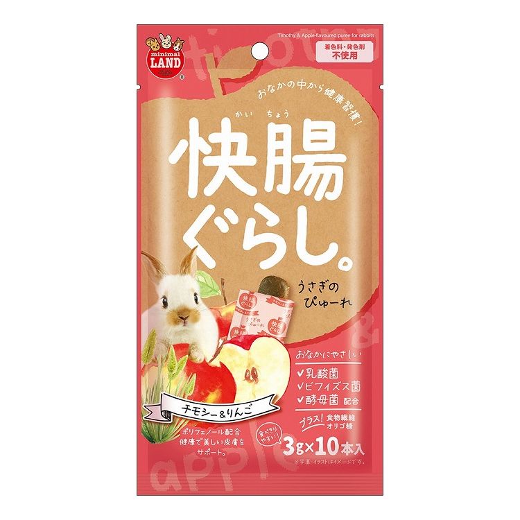【商品説明】・いつも健康で元気にいてほしいから、お腹の健康維持に配慮し、善玉菌である「乳酸菌」「ビフィズス菌」「酵母菌」を配合した、チモシーがベースのうさぎのぴゅーれです。・ポリフェノール配合で、健康で美しい皮膚をサポートします。〇原材料(...