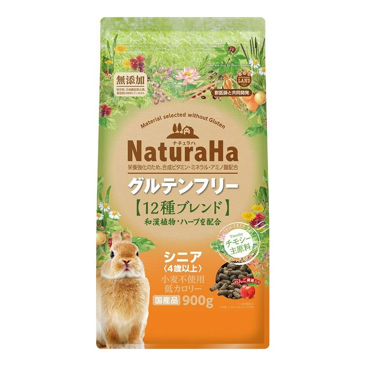 【商品説明】うさぎの健康を考えて、チモシーを主原料に小麦を一切使用せず、低カロリー*に仕上げました。*メーカー製品比 ■グルテンフリー 小麦グルテンは粘着性と弾性を持ち、消化管内で被毛と絡まり毛玉を形成する要因になるともいわれています。ナチ...