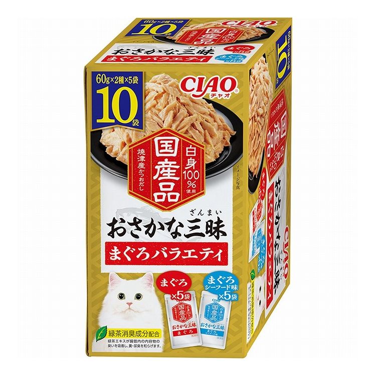 【商品説明】・まぐろとかつおの白身を100％使用した贅沢なウェットフード。焼津産かつおだしで風味豊かに仕上げました。・まぐろ×5袋、まぐろ・シーフード味×5袋の計10袋入り。グルメな猫ちゃんも大満足の美味しさです。・緑茶消臭成分を配合。緑茶...