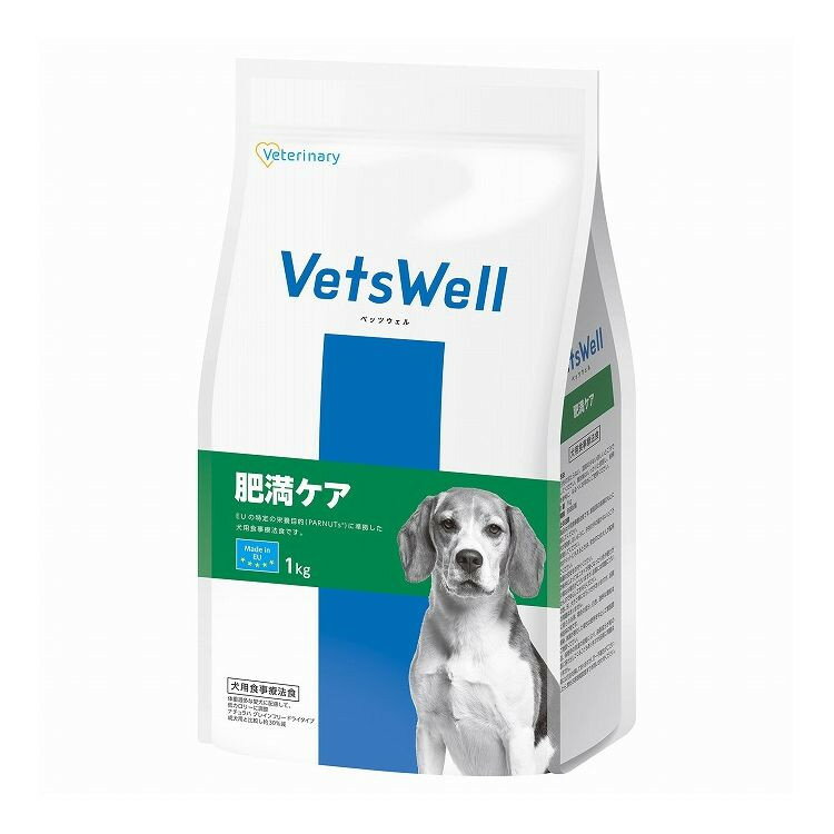 【商品説明】体重管理を必要とする犬に配慮した食事療法食「VetsWell 肥満ケア」は体重管理を必要とする肥満気味の犬に配慮し、特別に調製された食事療法食です。この食事は、効果的な体重管理のため、低脂肪*1・低カロリー*2に設計されており、...