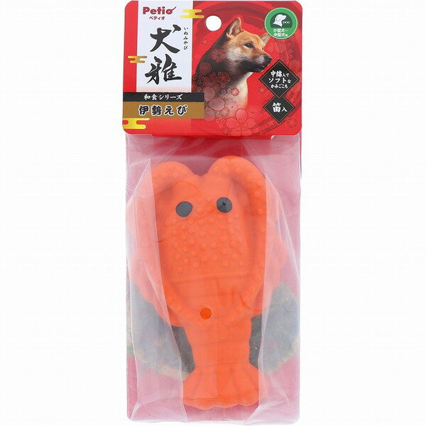 【商品説明】・中綿入りでソフトなかみ心地のラテックス玩具です。・笛入りで楽しく遊べます。○材質/素材本体：ラテックス笛：ポリプロピレン○商品使用時サイズ約8.2×12.7×厚み4cm○諸注意・使用後はいつも清潔に保ってください。汚れた場合は...