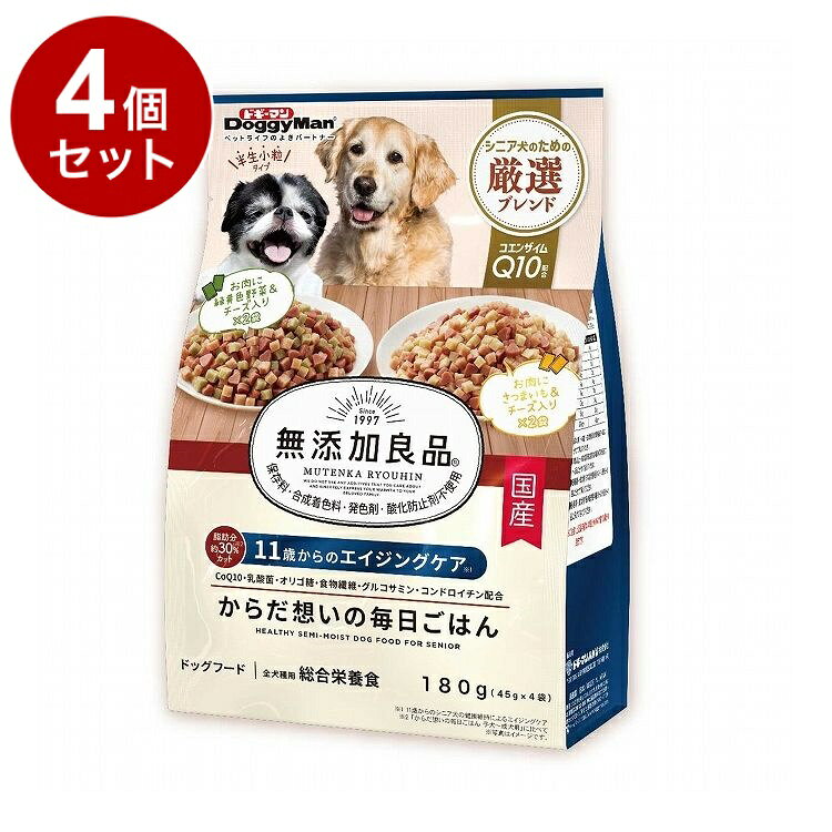 【商品説明】・肉、野菜、チーズの旨味をたっぷり味わうことができる半生タイプの総合栄養食。・11歳以上のワンちゃんに向けて、健康維持のためのエイジングケアに特化しました。・小粒タイプなので超小型・小型犬でも食べやすく仕上がっております。・45...