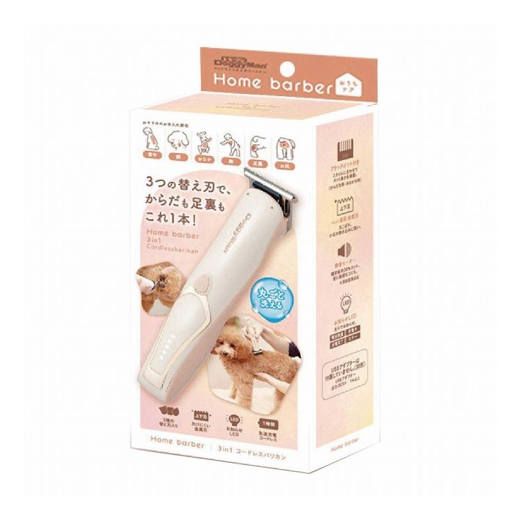 【商品説明】・欠けにくい3種の上下金属刃(からだ刃・おなか刃・足裏刃)。砂や小石の巻き込みに強く、欠けにくい。・丸ごと水洗いできる。本体も、刃も汚れスッキリ！・ペットにも人にもやさしい刃先。平らで皮膚を傷つけにくい。・約1時間の急速充電。・...