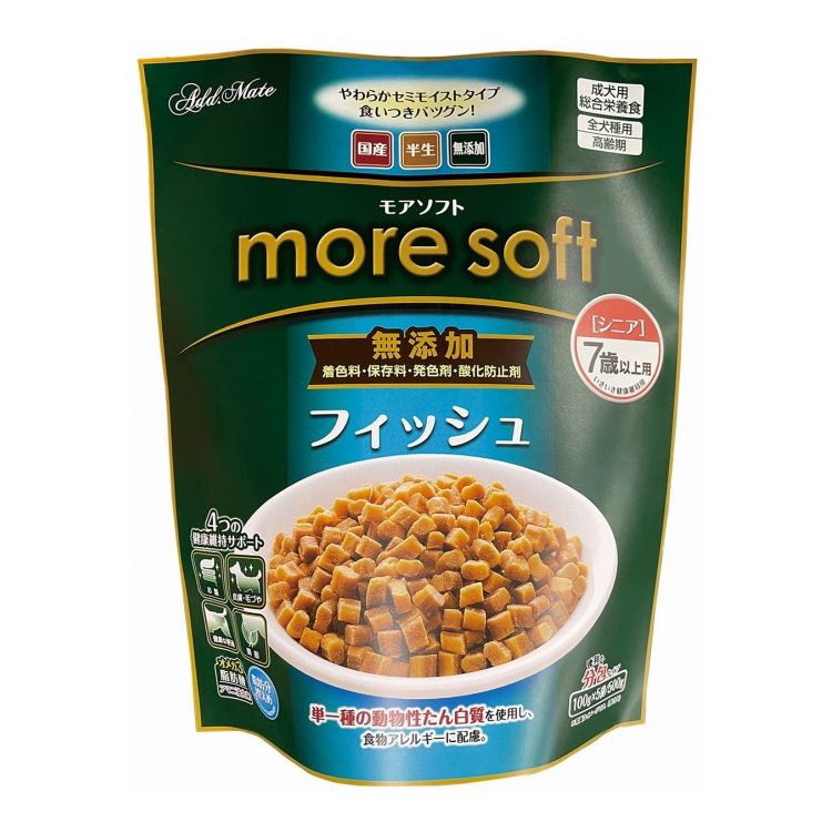 【商品説明】・生後3か月から食べられる食物繊維豊富なさつまいもの入った、ボーロです。・体にうれしい「オリゴ糖」配合・小麦粉、砂糖不使用・北海道産の馬鈴薯でんぷんを使用・合成着色料、保存料無添加○原材料白身魚(太刀魚)、小麦粉、脱脂大豆、でん...