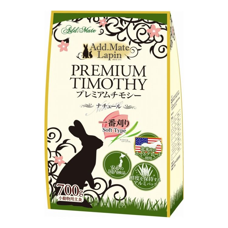 【商品説明】・生後3か月から食べられる食物繊維豊富なさつまいもの入った、ボーロです。・体にうれしい「オリゴ糖」配合・小麦粉、砂糖不使用・北海道産の馬鈴薯でんぷんを使用・合成着色料、保存料無添加○原材料チモシー○賞味／使用期限(未開封)720...