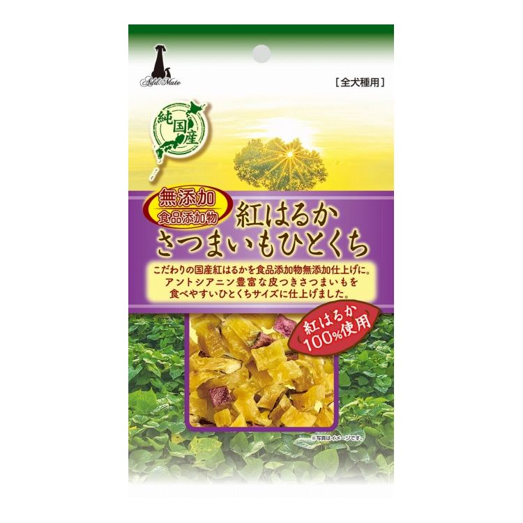 【商品説明】・生後3か月から食べられる食物繊維豊富なさつまいもの入った、ボーロです。・体にうれしい「オリゴ糖」配合・小麦粉、砂糖不使用・北海道産の馬鈴薯でんぷんを使用・合成着色料、保存料無添加○原材料さつまいも(紅はるか)○賞味／使用期限(...