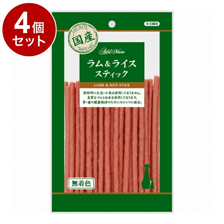 【商品説明】・生後3か月から食べられる食物繊維豊富なさつまいもの入った、ボーロです。・体にうれしい「オリゴ糖」配合・小麦粉、砂糖不使用・北海道産の馬鈴薯でんぷんを使用・合成着色料、保存料無添加○原材料肉類(鶏・鶏ササミ・ラム)、でんぷん類、...