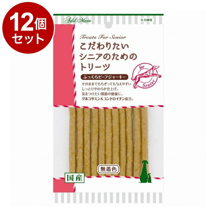 【商品説明】・生後3か月から食べられる食物繊維豊富なさつまいもの入った、ボーロです。・体にうれしい「オリゴ糖」配合・小麦粉、砂糖不使用・北海道産の馬鈴薯でんぷんを使用・合成着色料、保存料無添加○原材料肉類(鶏・鶏ササミ・牛)、小麦粉、でんぷ...