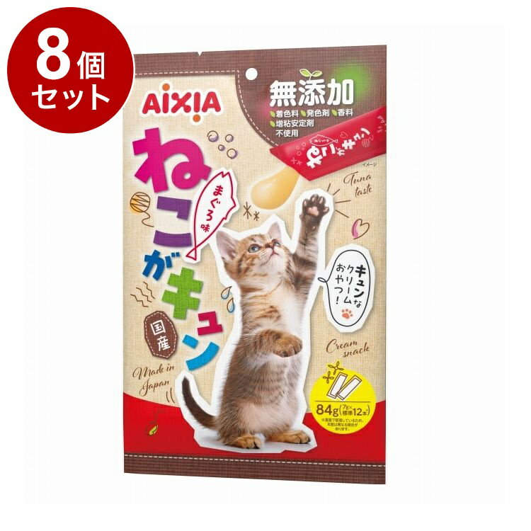 【商品説明】・鶏肉をベースにクリーム状に仕立てたスティックタイプのおやつです。・スティックからそのまま与えても、フードのトッピングとしても。・着色料、発色剤、香料、増粘安定剤不使用の無添加にこだわりました。・国内工場で丁寧に作った国産品。○...