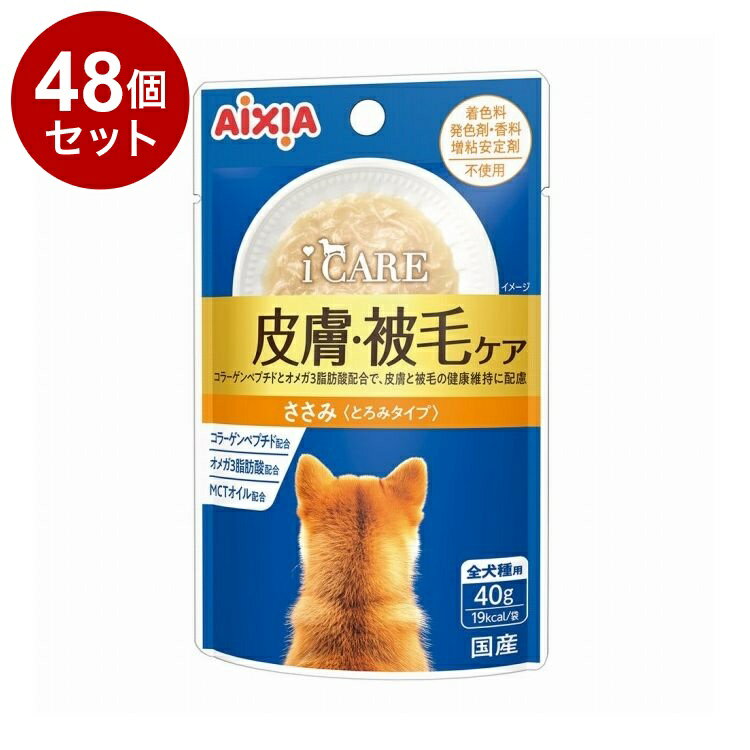 【商品説明】・スクラブ剤配合で歯垢を掻き落とし、歯の健康維持と口臭に配慮。・バリア海藻とデンタブロック乳酸菌配合で健康を維持し、免疫力を保つ。・水溶性食物繊維が腸内の善玉菌を増やし、腸内環境の健康維持に配慮。・増粘安定剤を使用せずとろみタイ...