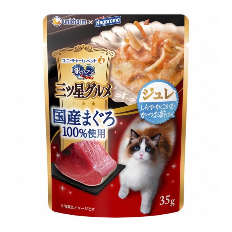 【商品説明】・国産まぐろ100％のフレークをほたて風味のジュレで和えた贅沢な美味しさ。・はごろもフーズ株式会社との共同開発商品。〇原材料(成分)魚介類(まぐろ、しらす、ホタテエキス、鰹節)、かに風味かまぼこ、調味料、増粘安定剤(加工デンプン...