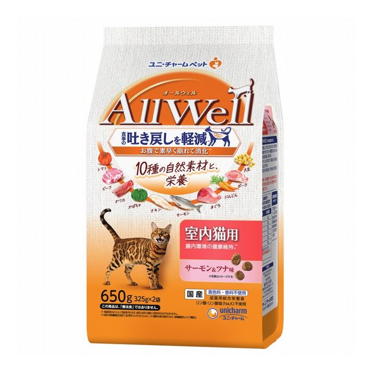 【商品説明】・10種の自然素材チキン・ポーク・ビーフ/まぐろ・かつお・サーモン/かぼちゃ・にんじん・トマト/大豆配合。・食物繊維・オリゴ糖配合で腸内環境の健康維持。健康的な便の維持をサポート。・猫が大好きなサーモンとツナの旨みが詰まった粒に...