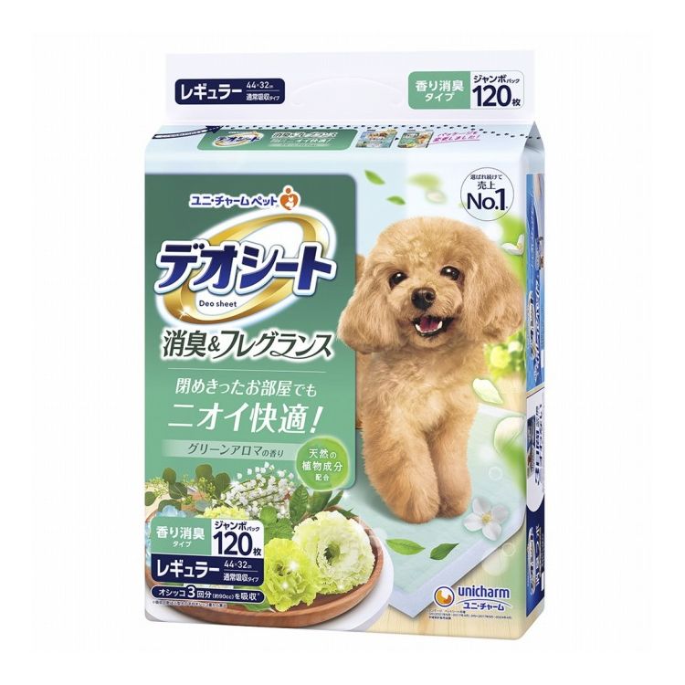 【商品説明】■閉めきったお部屋でもニオイ快適！「高分子吸水ポリマー」と「ふんわりアロマ成分」のダブル消臭で瞬間＆長時間消臭■天然の植物成分配合「グリーンアロマ」の香りまるで自然の中にいるような安心感、清潔感のある香り■オシッコ跡の見た目も清...