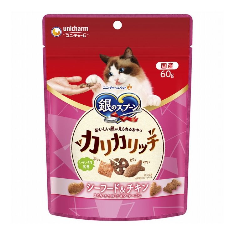 【商品説明】カリッ、サクッ、ポリッと、ひと粒ひと粒楽しみながら味わえる、幸せいっぱいのおいしいおやつです。〇原材料(成分)穀類(小麦粉、パン粉、米粉、コーングルテンミール、麦芽粉末)、肉類(ビーフミール、チキンエキス、ポークミール)、油脂類...