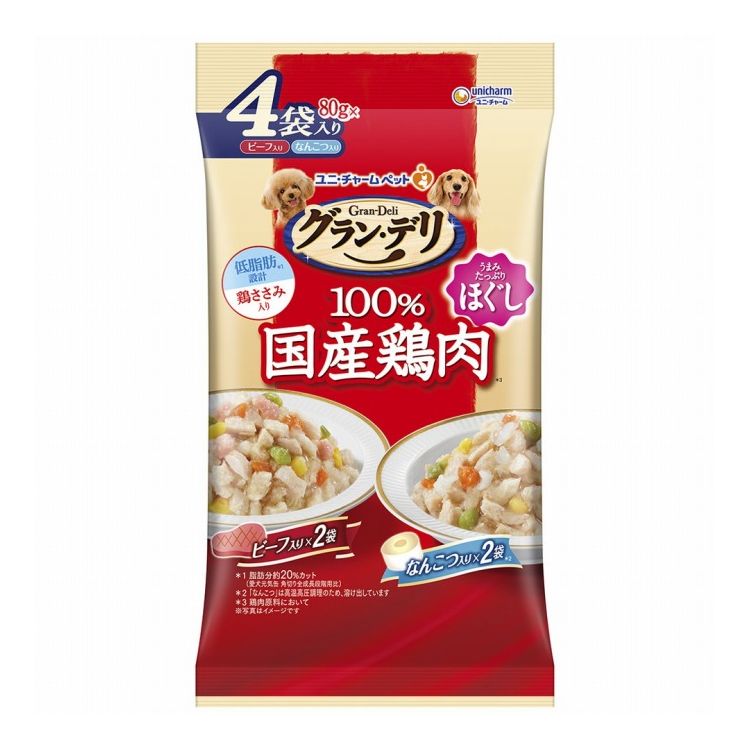 【商品説明】・100％国産の良質な鶏肉を調理・美味しい鶏ささみ入りレトルトパウチ・愛犬が大好きなほぐし仕立てのゼリータイプ・ビーフ入りと軟骨入りがそれぞれ2袋ずつ入った嬉しいアソート4袋パック〇原材料(成分)【ビーフ入り】肉類(鶏胸肉、ささ...