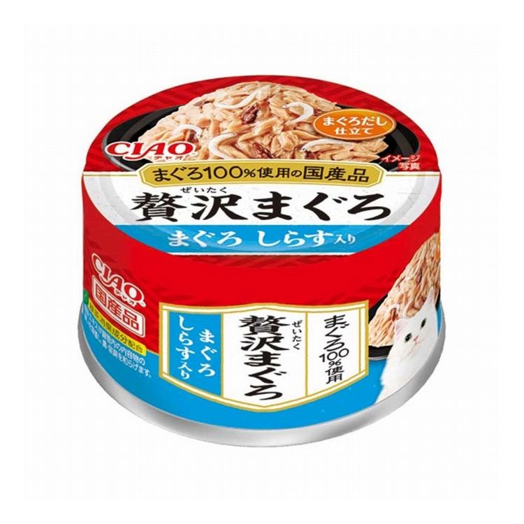 【商品説明】・まぐろを贅沢に100％使用。細かめフレークに、猫ちゃんの好きなしらすをトッピングしました。・60gと食べきりやすい小容量タイプ。少しだけあげたいときにも便利です。・出しやすく食べやすいゼリータイプのウェットフード。・ビタミンE...