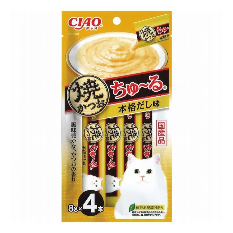【商品説明】・焼きカツオをちゅ〜るタイプ(ペーストタイプ)に仕上げました。・猫ちゃんの大好きな本格だし味・食べきりやすい1本8g・緑茶抽出成分が腸管内の内容物の臭いを吸着し、糞・尿臭を和らげます。○原材料(成分)かつお、かつお節エキス、昆布...