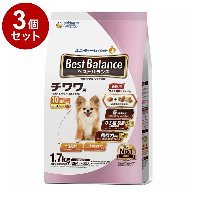 【商品説明】・10歳以上のチワワに合わせた専用粒サイズ設計・骨、ひざ、腰、関節の健康維持のために、ミルクカルシウム、ビタミンDを配合、グルコサミン、コンドロイチンを約1.3倍強化*(*ベストバランスふっくら仕立てチワワ用7歳が近づく頃から始...