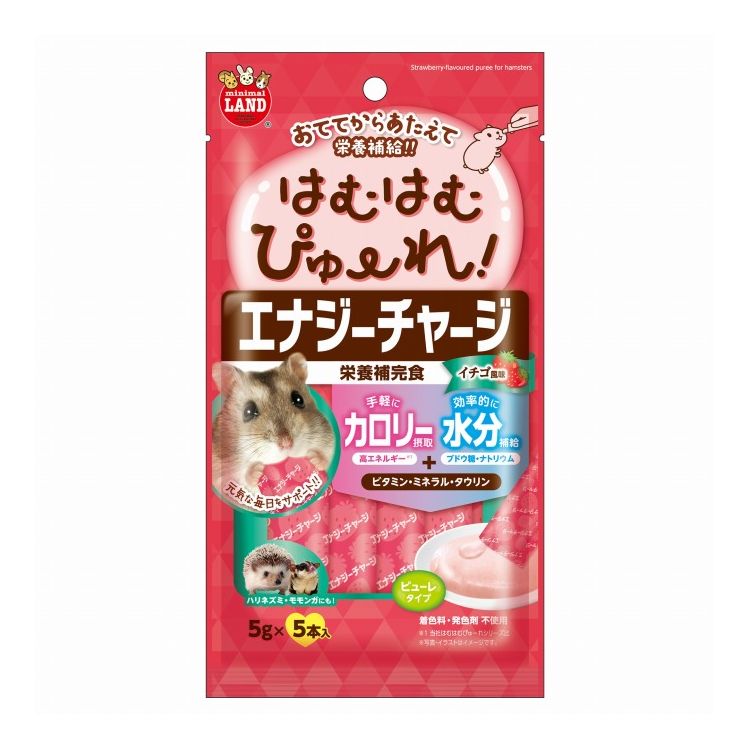 【商品説明】・栄養・水分補給に適したエナジーチャージができるピューレです。・栄養を摂らせたいときや、普段のおやつとしても与えることができます。・ビタミン・ミネラル・タウリン配合で、健康で元気な毎日をサポートします。・着色料、発色剤不使用〇原...
