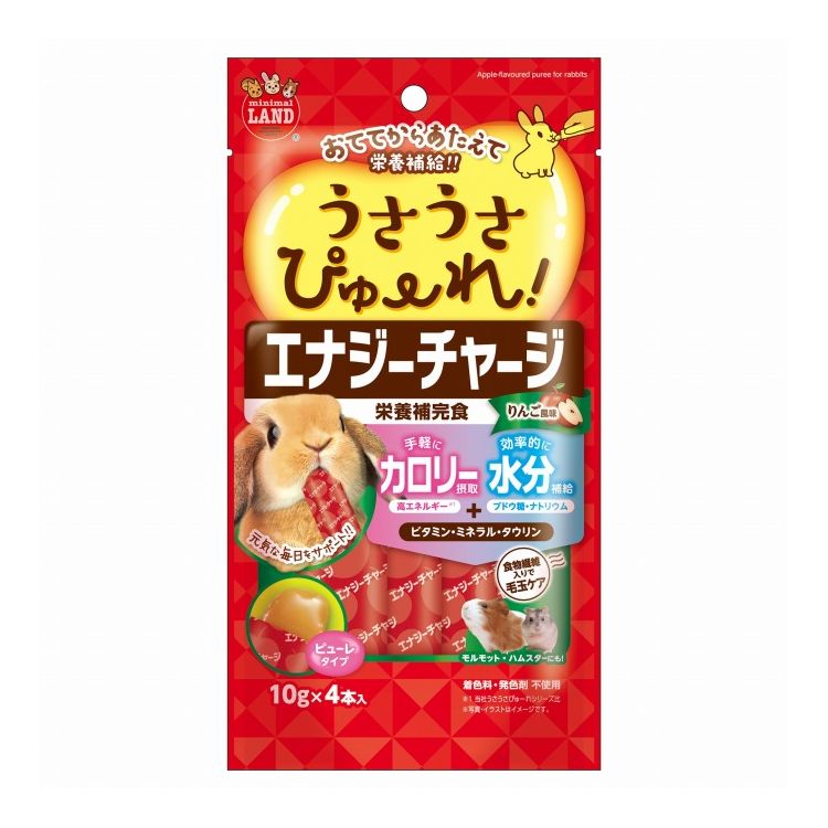 【商品説明】・栄養・水分補給に適したエナジーチャージができるピューレです。・栄養を摂らせたいときや、普段のおやつとしても与えることができます。・ビタミン・ミネラル・タウリン配合で、健康で元気な毎日をサポートします。・着色料、発色剤不使用〇原...