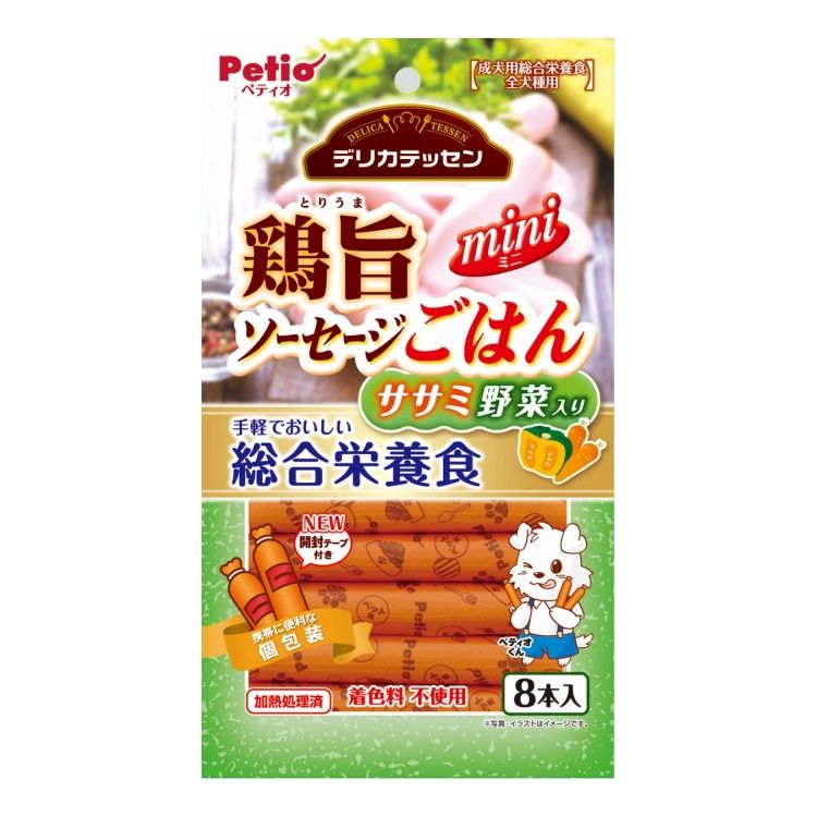 【商品説明】・良質で風味豊かな鶏ササミを贅沢に使用した食べきりサイズのミニソーセージ。栄養豊富なにんじん・かぼちゃ入り。・小型犬・シニア犬にも食べやすいやわらかさなのでトッピングや投薬補助などアレンジ自在！・1日に必要な栄養素をおやつ感覚で...