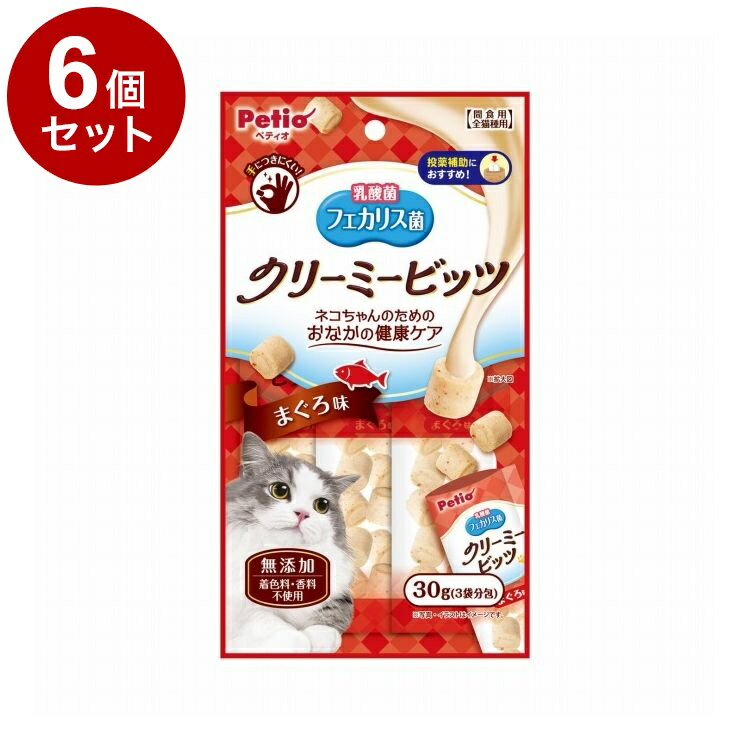 【商品説明】・良質たん白質豊富なササミと鉄分・DHA豊富なマグロを使用。・ネコちゃんの腸内フローラに適している乳酸菌(フェカリス菌)を配合。・食べやすいひとくちサイズ！ネコちゃんとのコミュニケーションにピッタリ！・投薬補助にもおすすめなポケ...