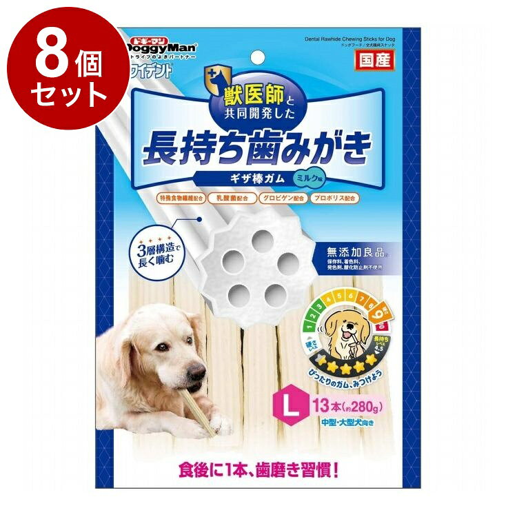 【商品説明】・ワンちゃんの歯の構造、噛み方を熟知した獣医師と共同開発したオリジナル3層構造の長持ち歯みがきガム。・3つのブラッシング層(1.ギザギザ層、2.ブラシホール層、3.チューイング層)を噛むことで歯垢を除去＆口臭軽減。・おくちの健康...