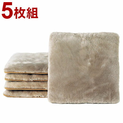 【商品説明】ムートンならではのあたたかさ肌触りふんわり、機能性はしっかり、保温性に優れた羊毛皮100％のムートン座布団。ムートンは、毛の密集性が高く毛の間に厚い空気の層をつくり、抜群の暖かさを保ちます。また、吸湿性は綿の約2倍。いつもさらさ...