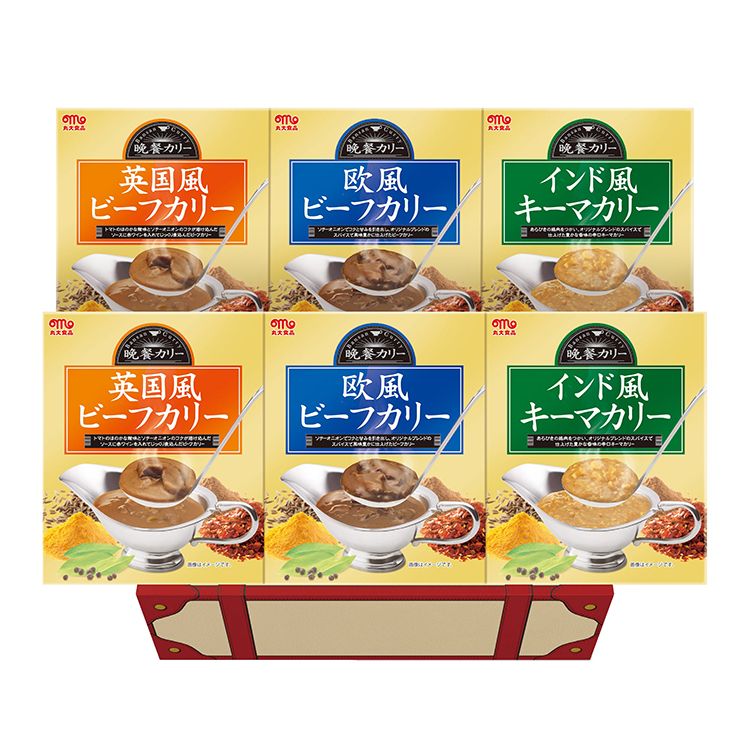 【商品説明】〇セット内容英国風ビーフカリー：180g×2欧風ビーフカリー：180g×2インド風キーマカリー：180g×2〇賞味期限※仕入れ元の規約により出荷時に期限が1/2以上残った商品のみ発送致します。730日〇保存方法常温〇メーカー名丸...
