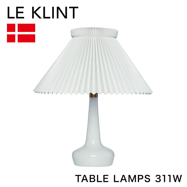 ●商品特徴デンマークから生まれたあかりの名品。1901年、デンマークの建築家 P.V. イェンセン・クリントが日本の折り紙をヒントに、オイルランプのあかりを調節するためのプリーツのシェードを作りました。1枚のプラスティックペーパーを手で折り...