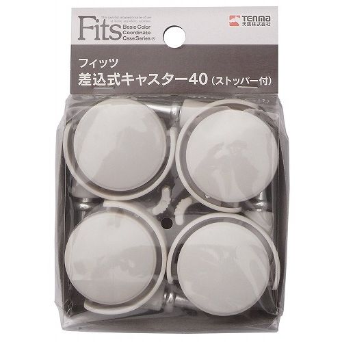 サイズ:幅3.8×高さ7.5×奥行き4.9cm材質:ナイロン●付属品:取付用専用スパナが付属します。●奥行き74cmのフィッツケースにはご使用できません。●キャスター使用時は高さが約5cmアップになる。・フィッツケースシリーズ(奥行53cm...