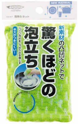 内容量:一点サイズ:(外装)縦160*横105(mm)少量の洗剤でも、泡立ち抜群の凹凸ネットを使用したキッチン用スポンジ。【送料について】北海道、沖縄、離島は送料を頂きます。